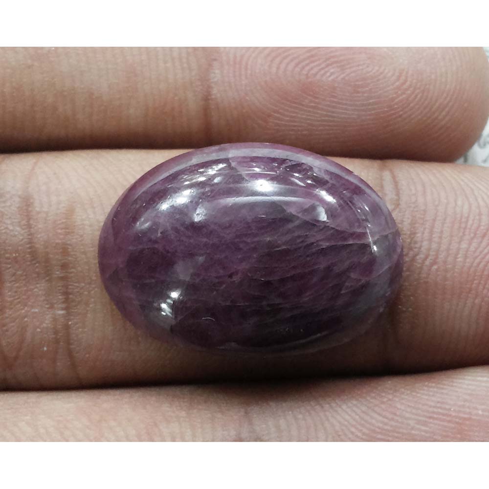 22.13/CT Natural Star Ruby with Govt. Lab Certificate (610) | Gem ...
