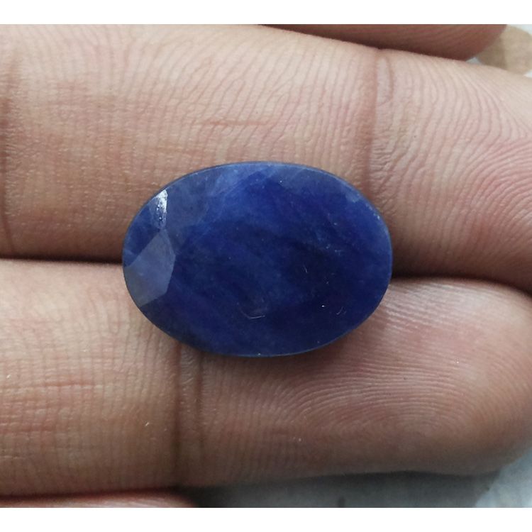 Neelam Stone-(2331) | Gem Selections