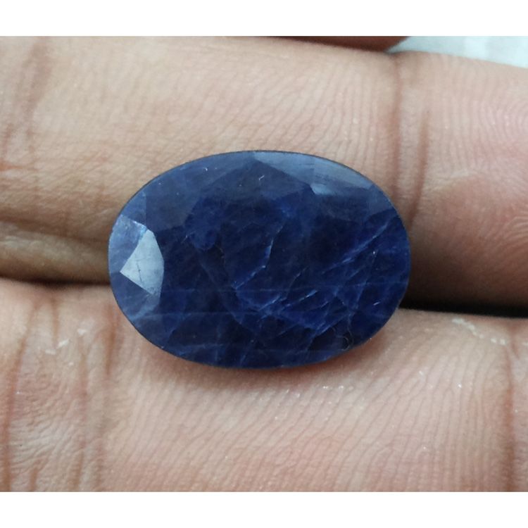 Neelam Stone-(2331) | Gem Selections