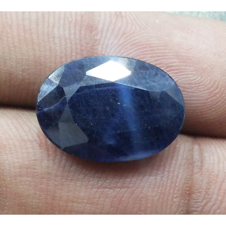 Neelam stone-(2331) | Gem Selections