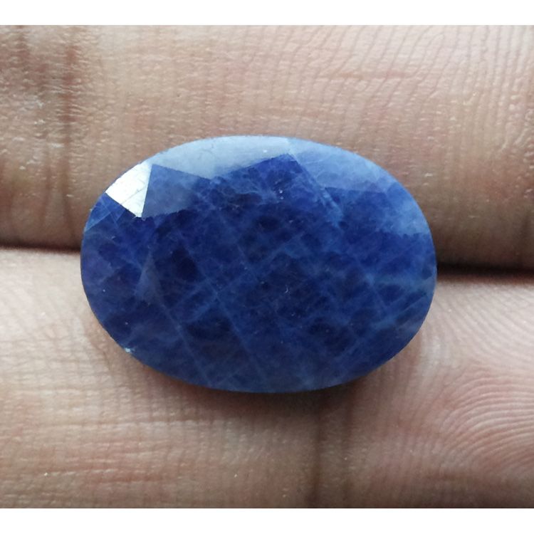 Neelam Stone-(2331) | Gem Selections