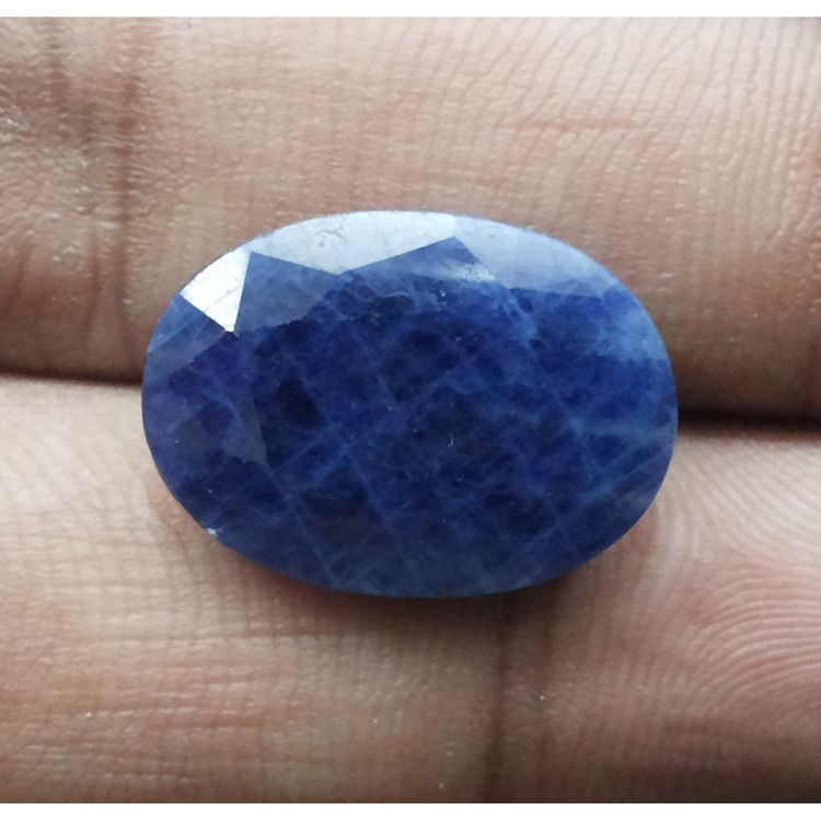 Neelam Stone – Gem Selections