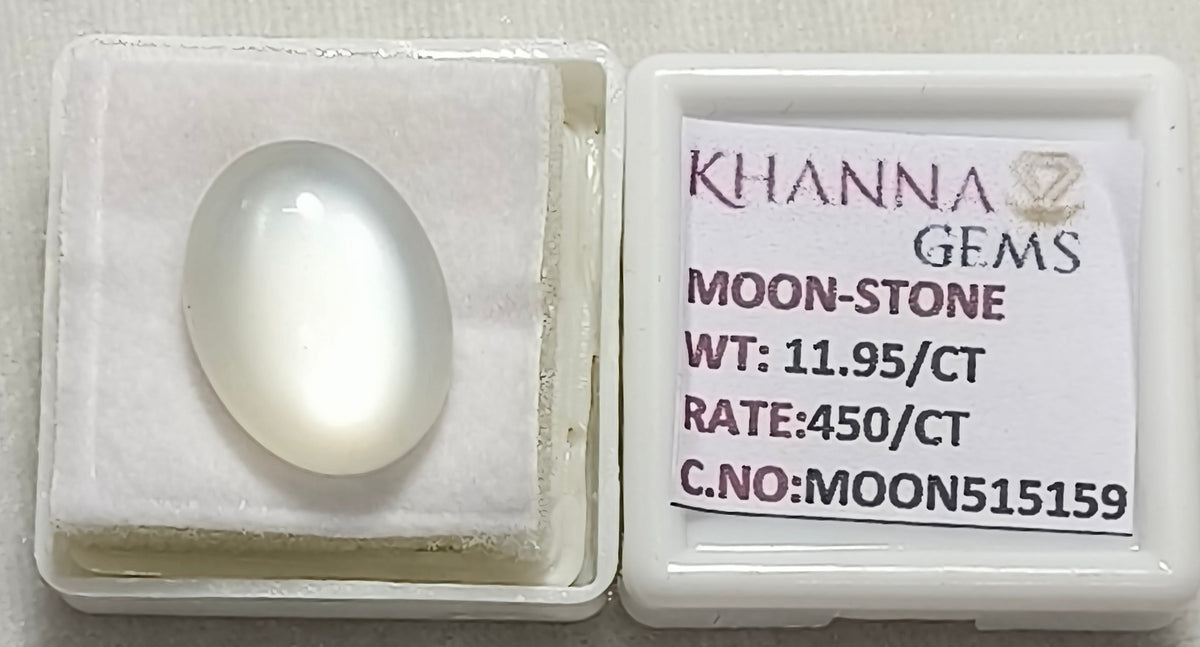 11.95/CT Moon Stone with Govt. Lab Certificate (450) | Gem Selections