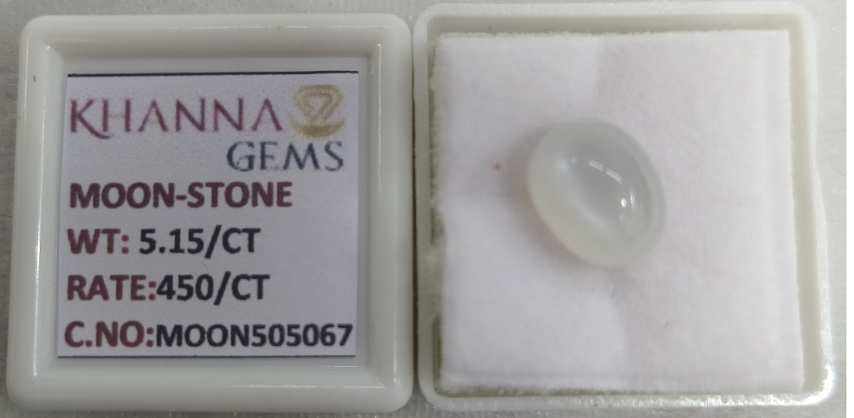 5.15/CT Moon Stone with Govt. Lab Certificate | Gem Selections