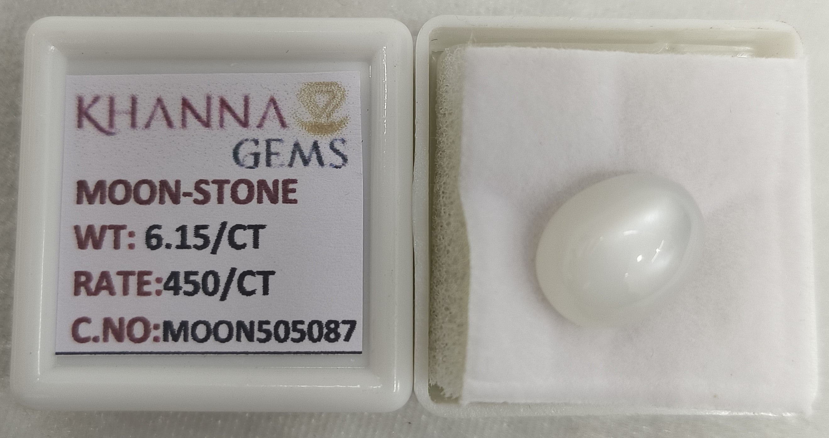 6.15/CT Moon Stone with Govt. Lab Certificate | Gem Selections