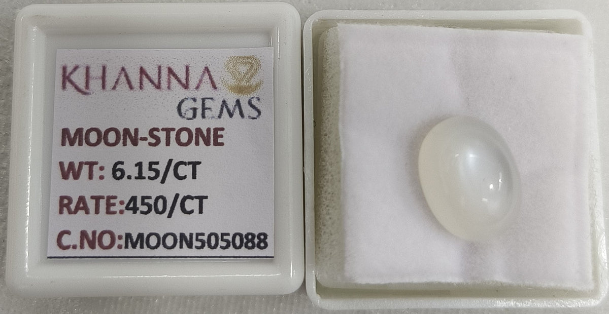 6.15/CT Moon Stone with Govt. Lab Certificate | Gem Selections
