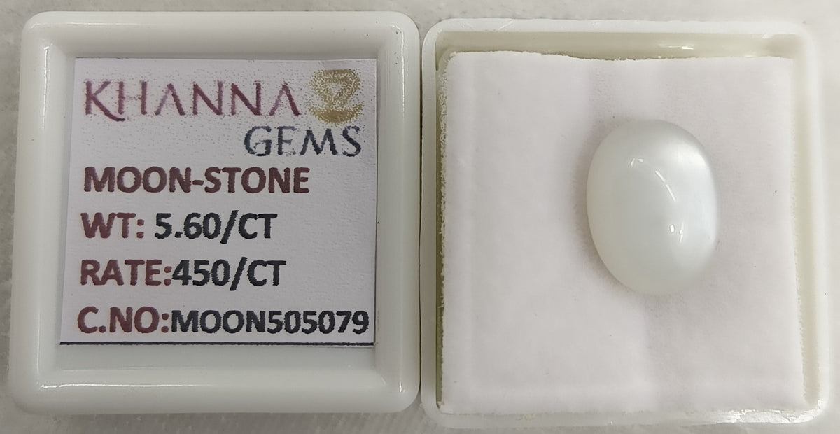 5.60/CT Moon Stone with Govt. Lab Certificate | Gem Selections