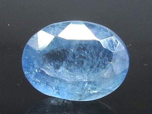 Natural Neelam – Gem Selections